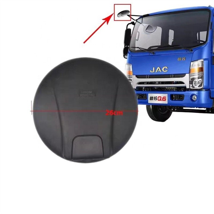 8202300LE170XZ Truck Type Mirror for JAC and Other Models Auto Front ...
